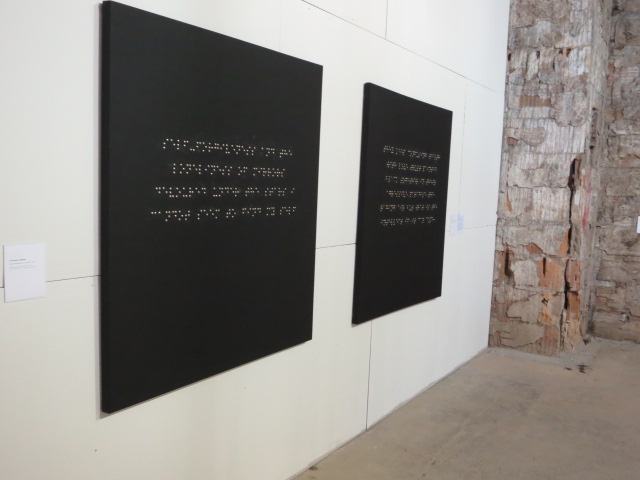 ROY NACHUM - OPEN YOUR EYES AT JOSEPH NAHMAD CONTEMPORARY | THE ...