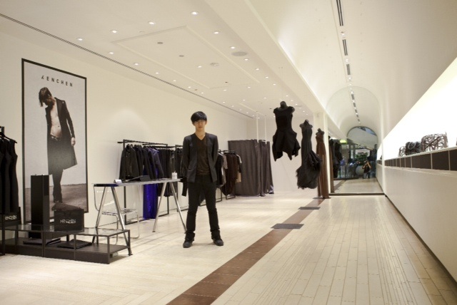 KEN CHEN: DESIGNER ON THE RISE | THE UNTITLED MAGAZINE