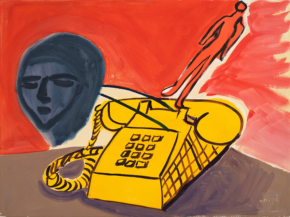 CANADA ART GALLERY PRESENTS SADIE LASKA & LUKE MURPHY EXHIBITS | THE ...